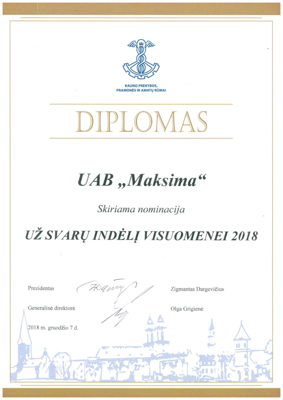 Home - English - Maksima - manufacturer of packaging products